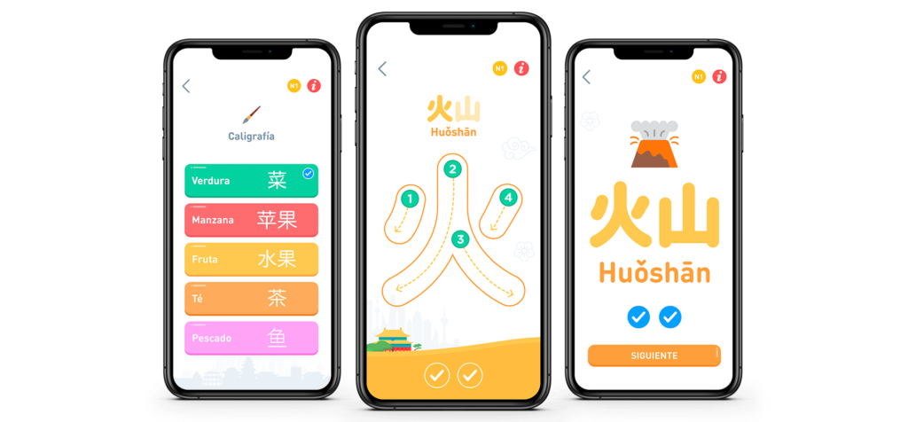 Logogram – Bienvenidos a la plataforma interactiva de enseñanza de ...